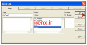 آموزش کامل اتوماسیون صنعتی با نرم افزار Citect SCADA